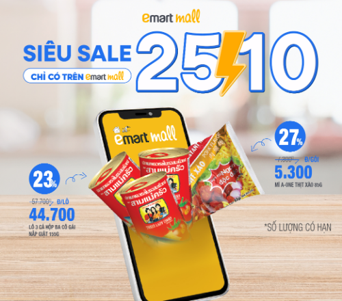Emart Shopping